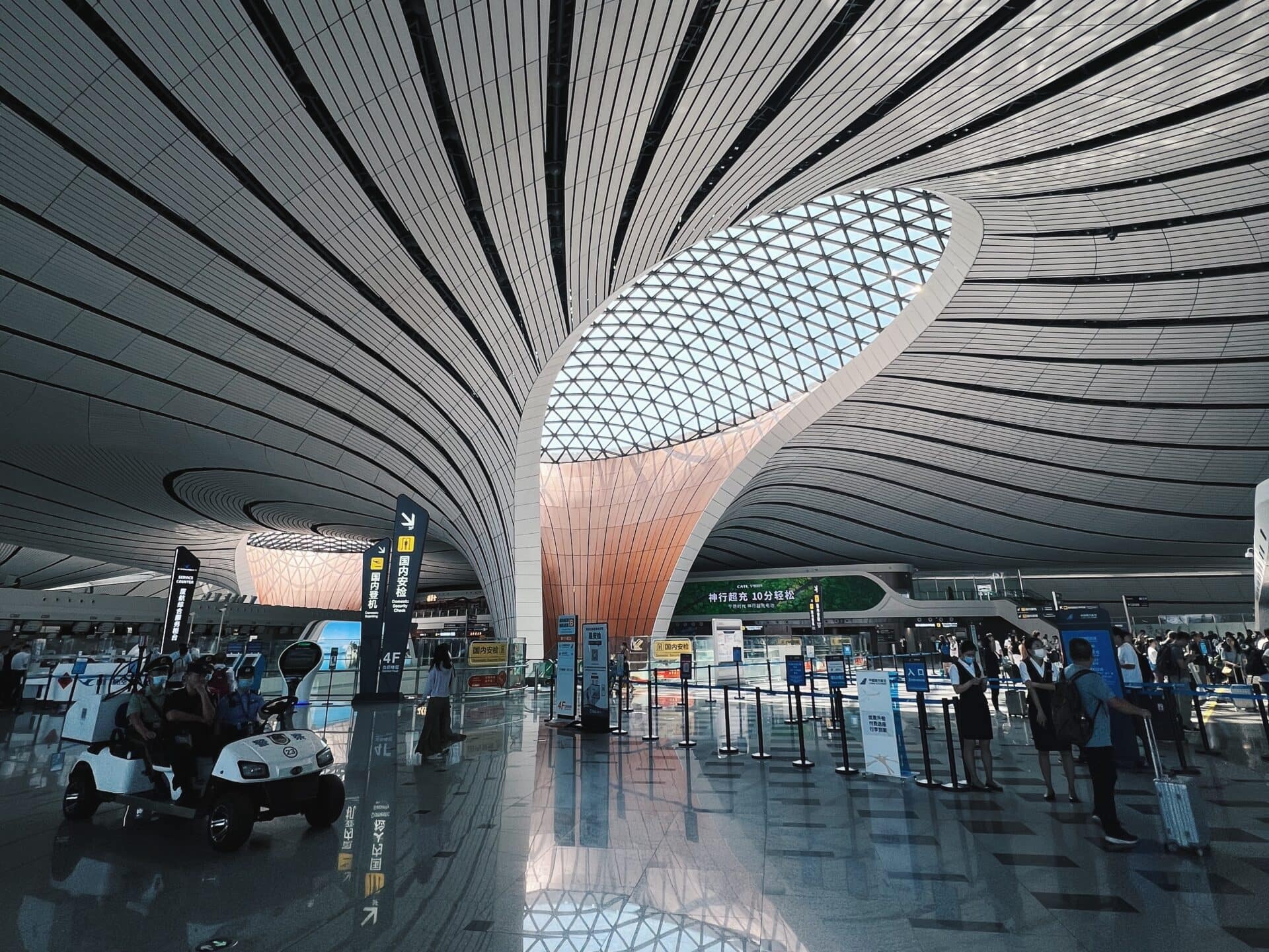 This Is What Airports Are For: Thoughts from the Beijing Daxing Airport ...